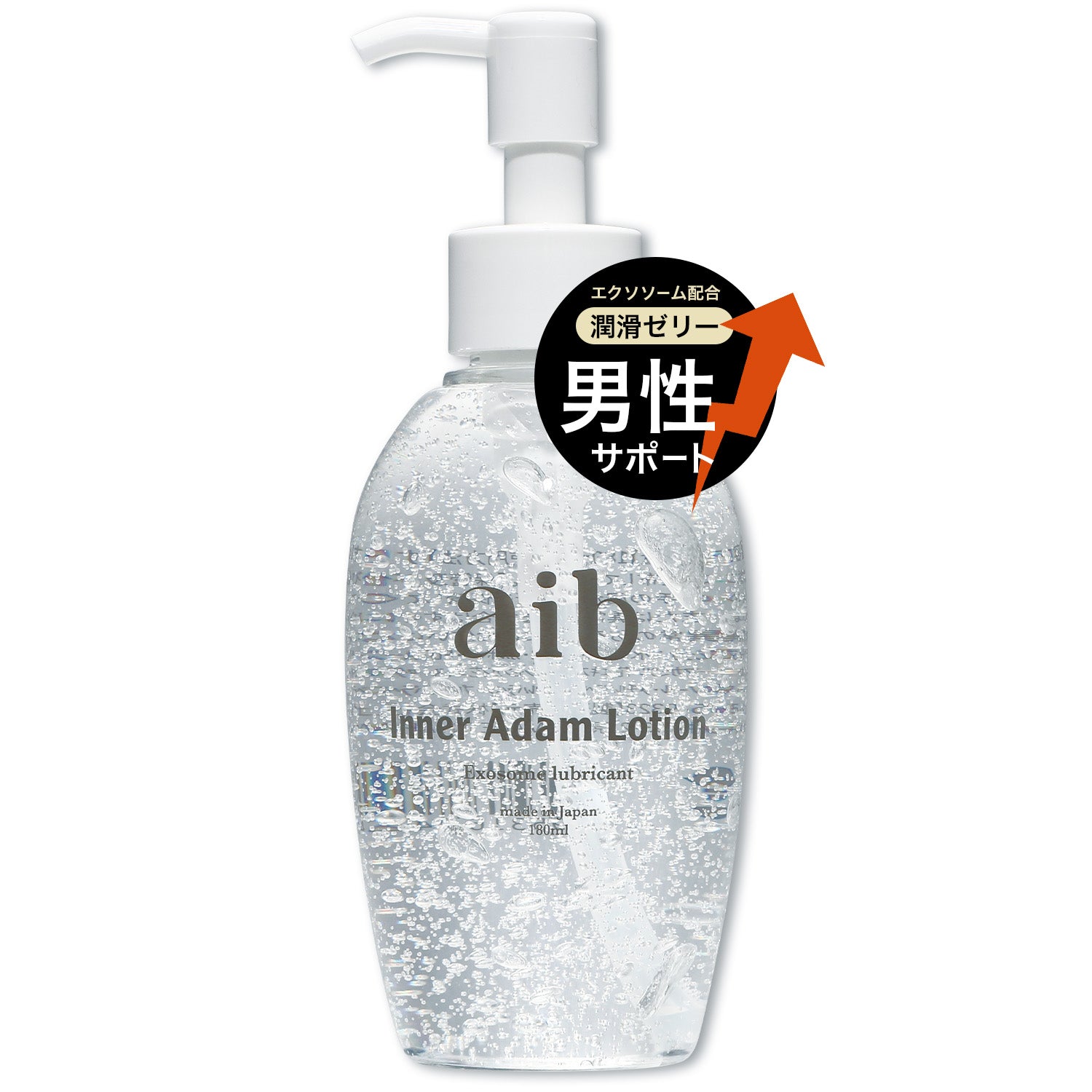 inner Adam lotion(インナーアダムローション) ポンプタイプ180㎖ – aib-selfcare